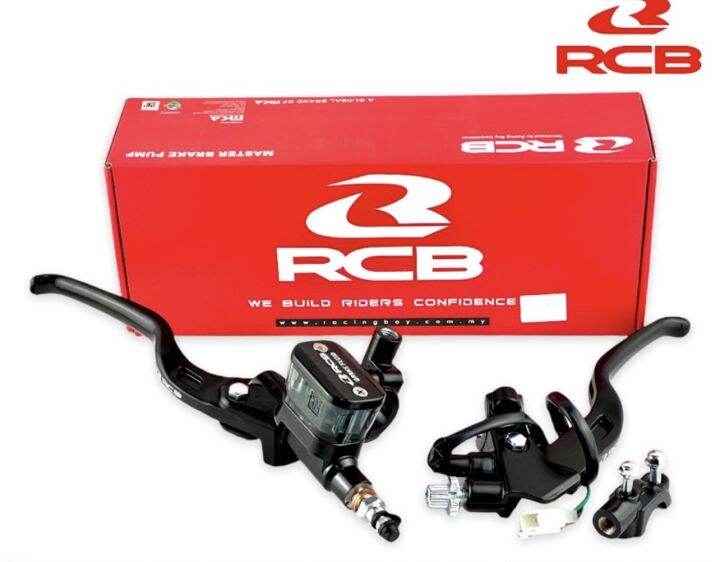 RCB MASTER SET LEFT & RIGHT (Cable Type Left Master) | Lazada PH