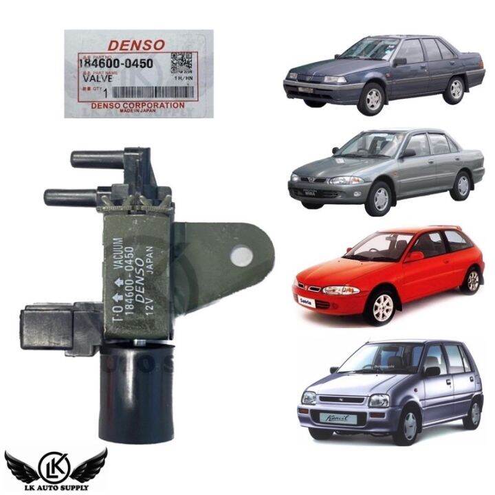 FICD VACCUM VALVE SOLENOID SWITCH PROTON SAGA ISWARA WIRA SATRIA KANCIL ...
