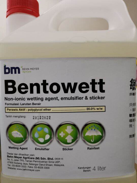 BM BENTOWETT NON-IONIC WETTING AGENT 4LITRE | Lazada