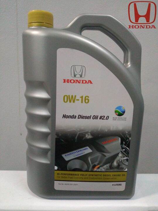 Honda Genuine Oil 0W-16 1 Gal CRV 18 ( For Diesel Only) | Lazada PH