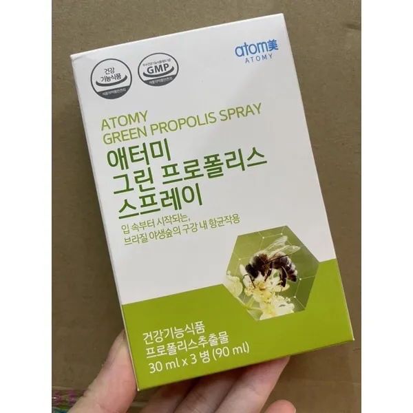 (EXPIRY 2023) READY STOCK 超便宜💥Atomy Green Propolis Spray 绿蜂胶口腔喷雾剂 ...
