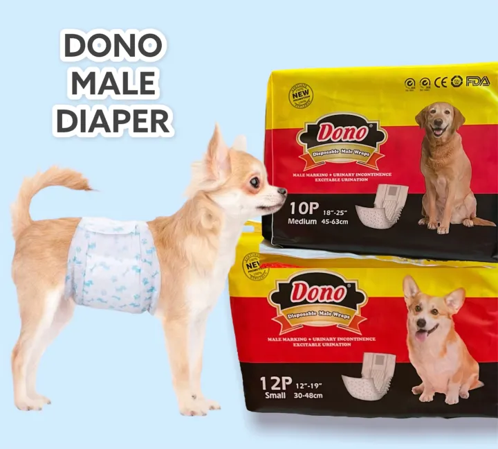 Dono Dog Cat Diaper Pampers Male Pack | Lazada PH