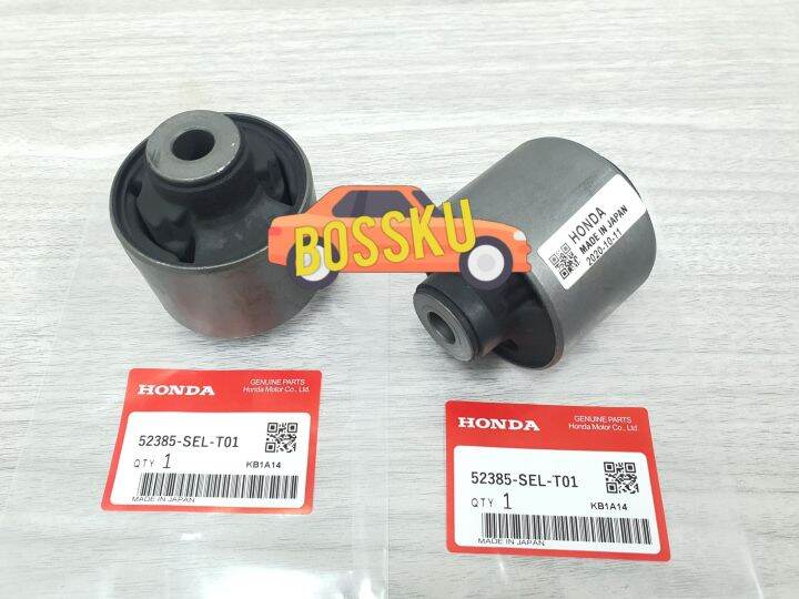 2 IN 1 SET - REAR AXLE BUSH - HONDA CITY SEL GD IDSI VTEC 1.5 2003-2007/ JAZZ SAA 1.3 1.5 2003 ...