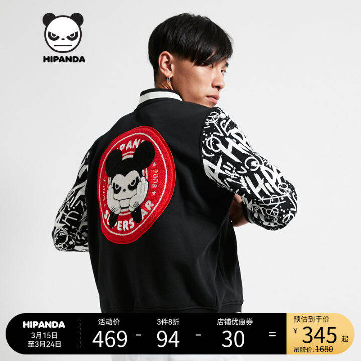 HIPANDA Hello PANDA เสื้อเบสบอลลายมิกกี้เมาส์แบรนด์แฟชั่นสไตล์จีนสำหรับผู้ชาย | Lazada.co.th