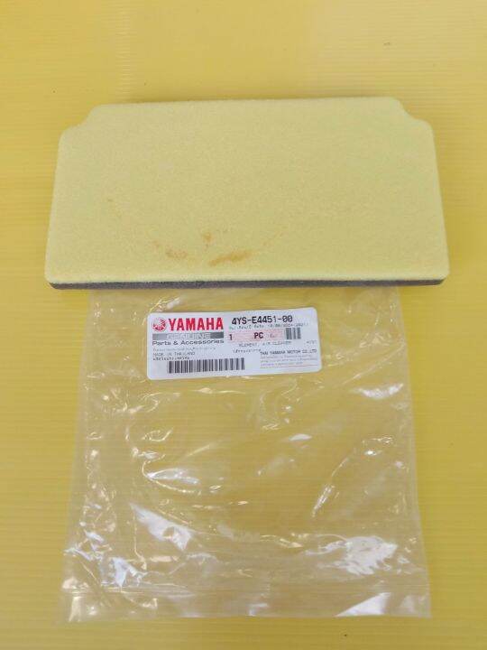 ไส้กรองอากาศแท้YAMAHA Fresh, Rainbow อะไหล่แท้ศูนย์YAMAHA(4YS-E4451-00 ...