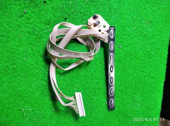 tombol+sensor tv Akari 32v90 | Lazada Indonesia