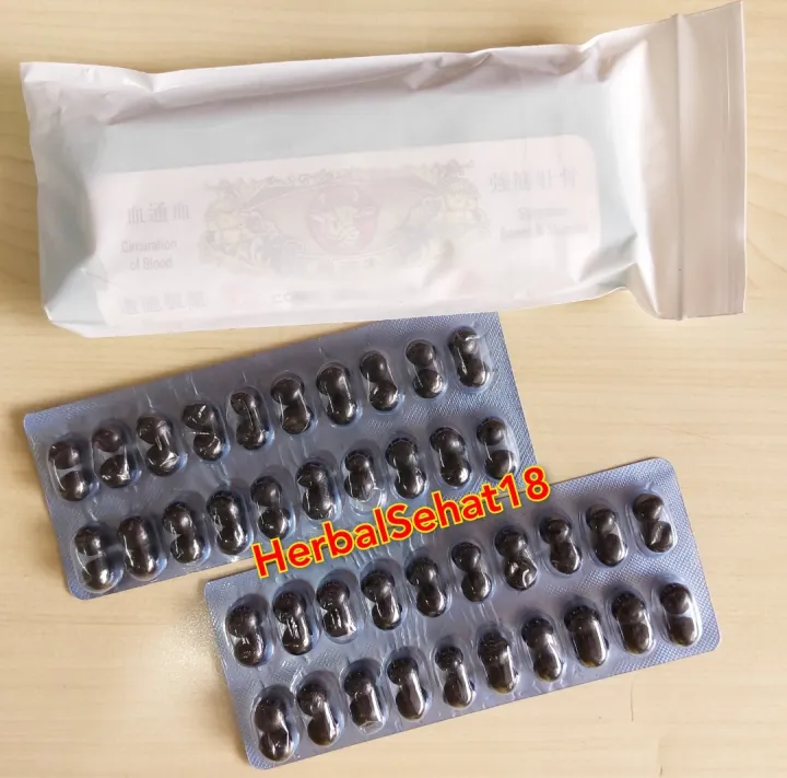 Tung Shueh Pills Cap kepala sapi - Obat tulang dan otot Rematik pegal ...