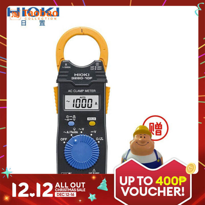 Hioki Multimeter Origional Product Daily Hioki Clamp Multimeter 3280 ...