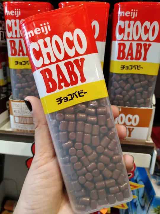 CHOCOBABY BIG 169 | Lazada PH