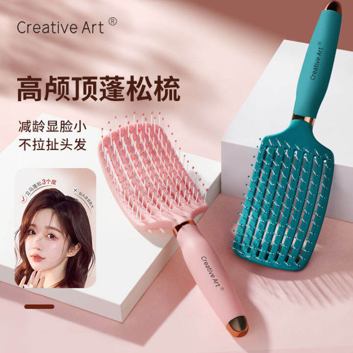 CA Big Curved Comb Vent Comb High Skull Top Handy Gadget Comb for Women ...