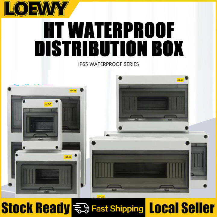 5-way 8-way 12-way 15-way electrical circuit breaker box waterproof ...