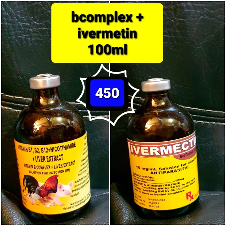 Bcomplex Liver Extract+Purga 100ml | Lazada PH