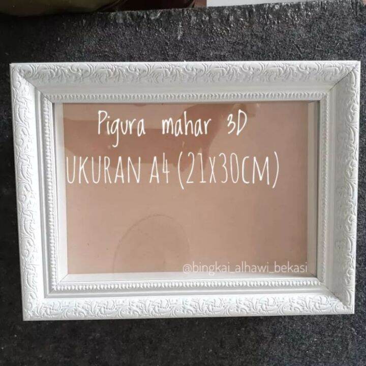 Pigura mahar 21x30cm /pigura mahar 3D A4 /Grosir bingkai bekasi ...