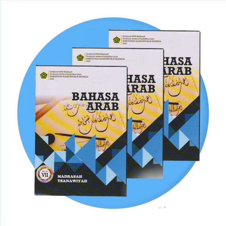 Buku Siswa BAHASA ARAB Kelas 7 MTS | Lazada Indonesia