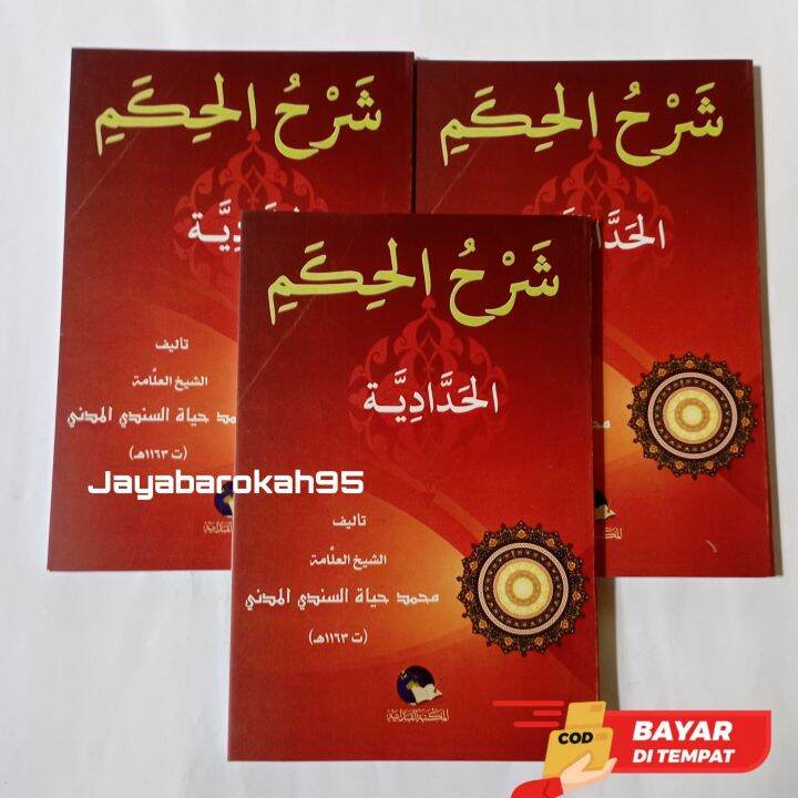 Syarhul Hikam Haddadiyah Syarah hikam haddadiyah Makna pesantren ...