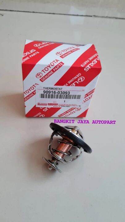 THERMOSTAT MOBIL INNOVA HILUX | Lazada Indonesia
