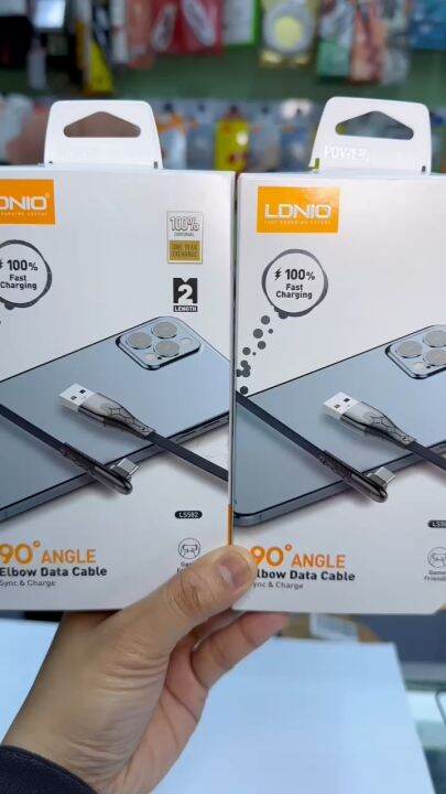 LDNIO 100% FAST CHARGING DATA CABLE LS582 | Lazada