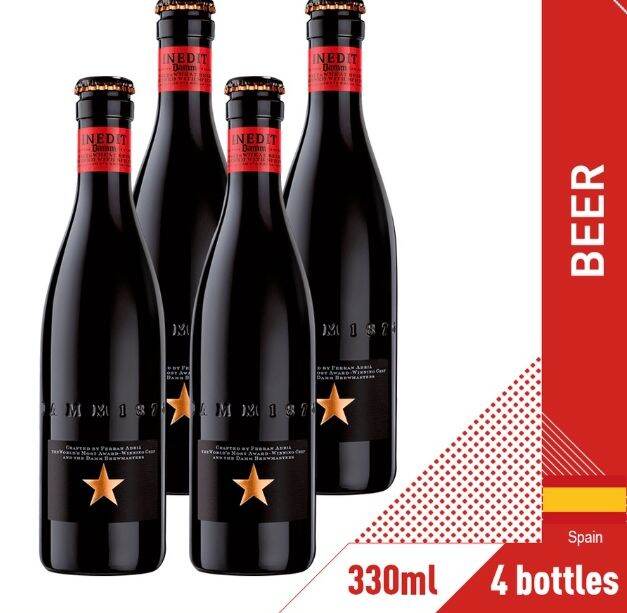 Inedit Damm Malt & Wheat Beer Brewed With Spices 330ML x 4 Spices 330ML ...