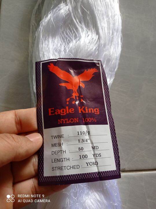 Jaring ikan nilon 1¾" inchi 50md/100yds yoko D2 Jaring ikan bahan nilon ...