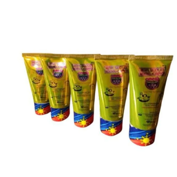 OMEGA PAIN KILLER CREAM 50G | Lazada PH