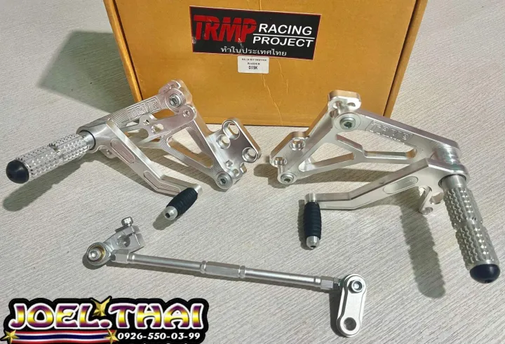 Trmp Single Shifter Raider 150 Carbtype /Fi | Lazada PH