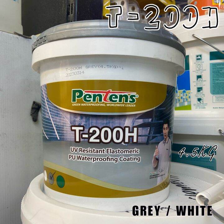 READY STOCK!! PENTENS T200H UV RESISTANT ELASTOMERIC PU WATERPROOFING ...