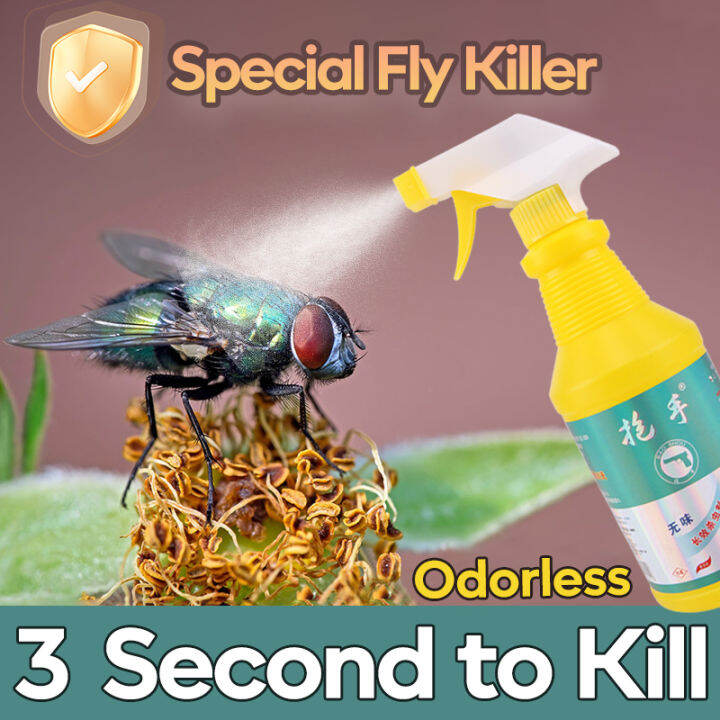 SS🦟Fly Buster👍fly killer Spray to Die langaw killer flies killer pamatay ng langaw fly spray ...