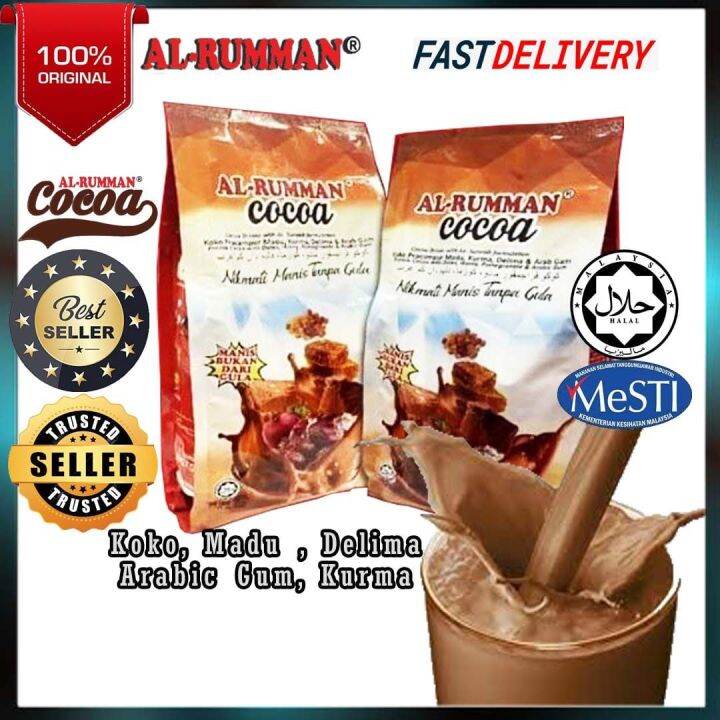 Al rumman Minuman koko 1kg Kurma Madu Arabic Gum | Lazada