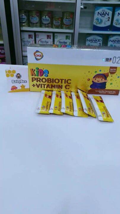 GKBIO • GKB Kids Probiotic + Vit C(30 Sachets)_GKBPC02 Promotes ...