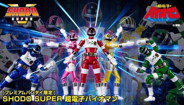 shodo super choudenshi bioman box of 5 figures | Lazada PH