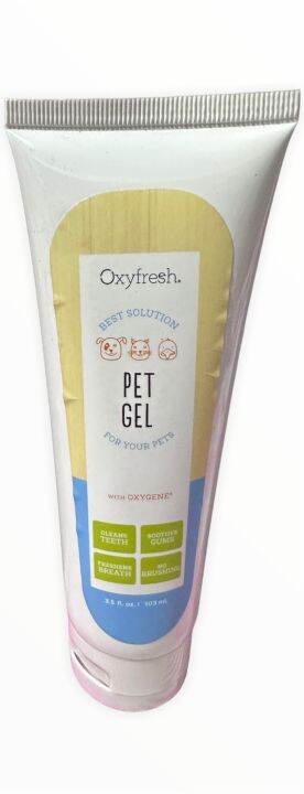 Oxyfresh Pet Gel 103 mL | Lazada PH