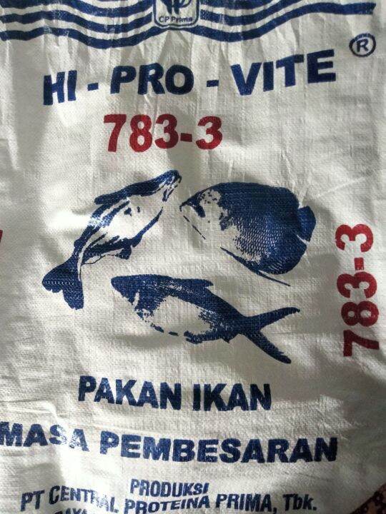 Afiq mart- Pakan ikan air tawar /pakan ikan patin/gurame/nila pakan ...