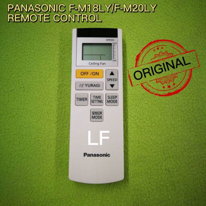 Ceiling Fan Motion Sensor | Shelly Lighting