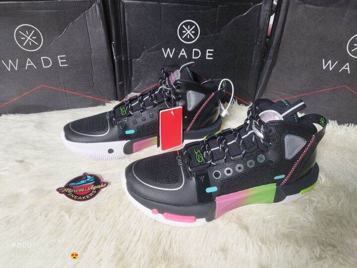 LI-NING DWADE SHADOW 4 | Lazada PH