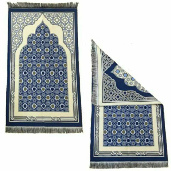 Sejadah Turkey utk dewasa 100%original from Turkey ready new stock in ...