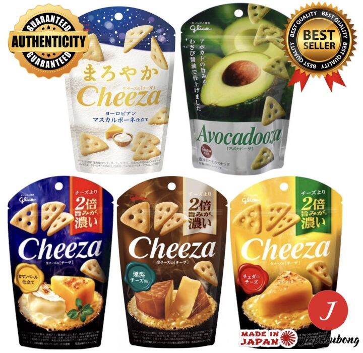 Glico Cheeza Crackers Snack Authentic from Japan | Lazada PH