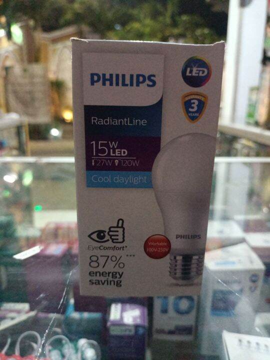 PHILIPS LED 15watt cocok buat ruang tamu.. xtra terang.. | Lazada Indonesia