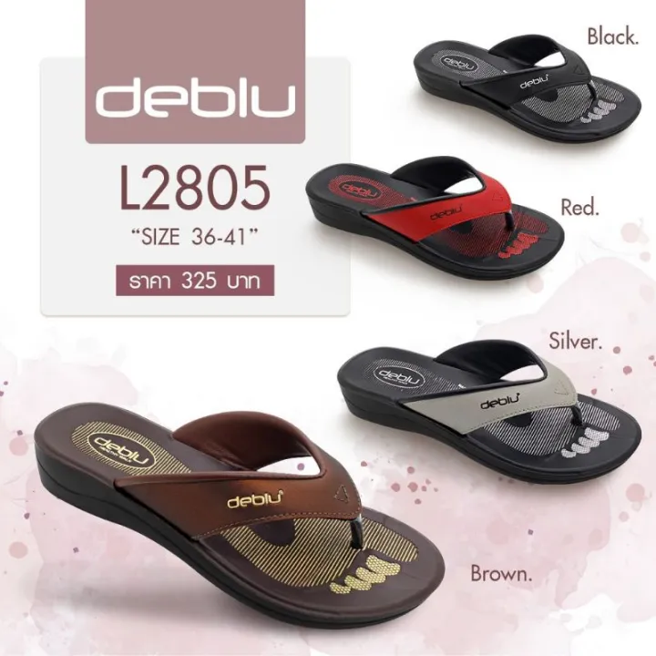 ถูกสุด!รองเท้าแตะ เพื่อสุขภาพ Deblu เดอบลู รุ่น L2805 ใส่สบาย | Lazada.co.th