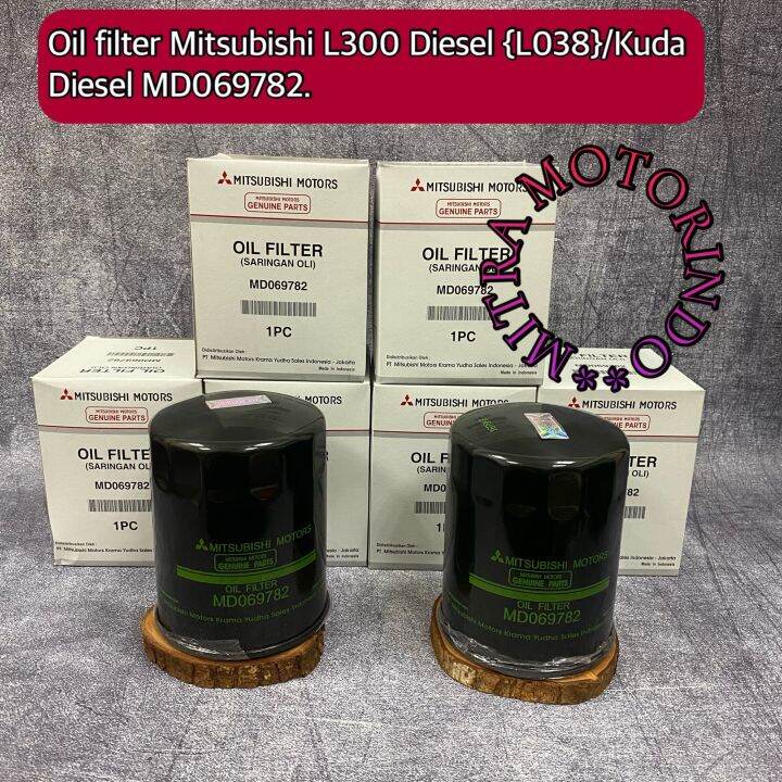 Oil filter/filter oli mitsubishi kuda diesel L300 diesel ori MD069782 ...