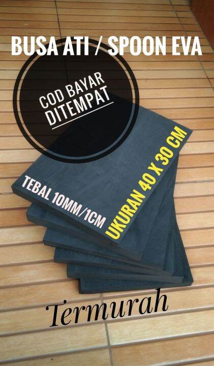 Busa ati 40x30cm tebal 1cm | Lazada Indonesia