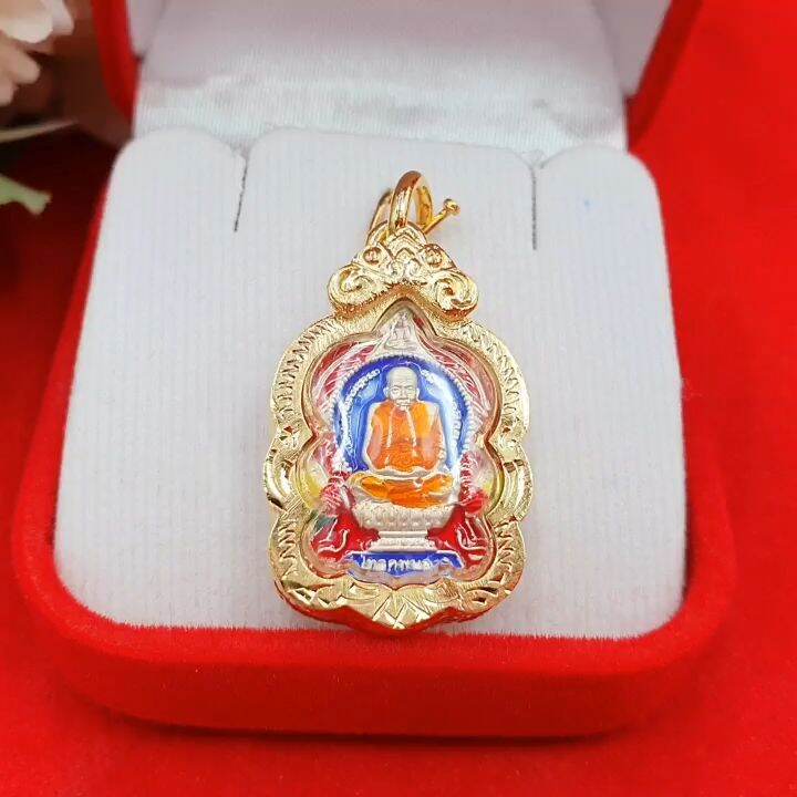 จี้พระหลวงปู่ทวด ขนาด 1 8 X 2 5 Cm กรอบเลี่ยมทอง ใส่ได้กับสร้อยทุกแบบ