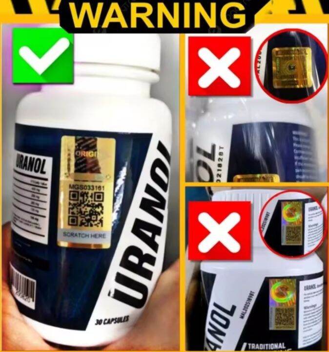 uranol prostate Men Health Recovery Product | Lazada