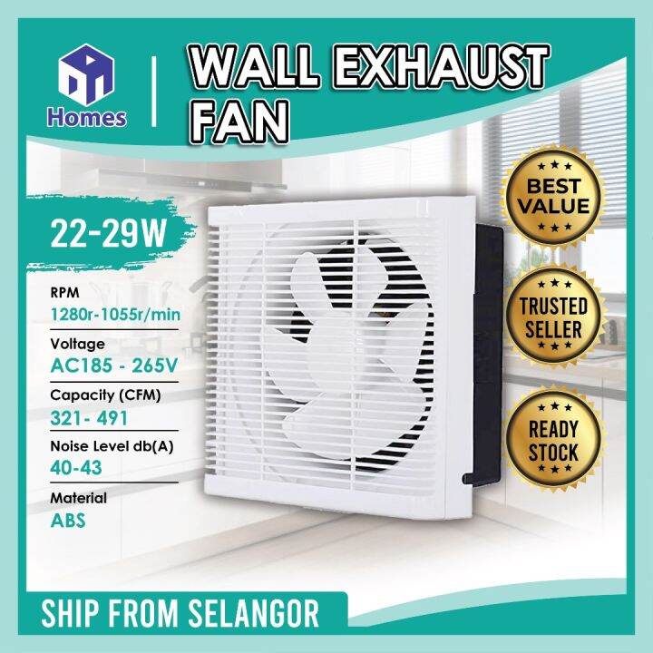10" 12" Wall Mounted Exhaust Ventilation Fan, Foward & Reverse Function ...