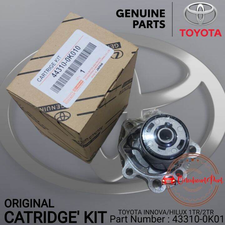 CATRIDGE POMPA-ISI POMPA POWER STEERING TOYOTA INNOVA LAMA/HILUX VIGO ...