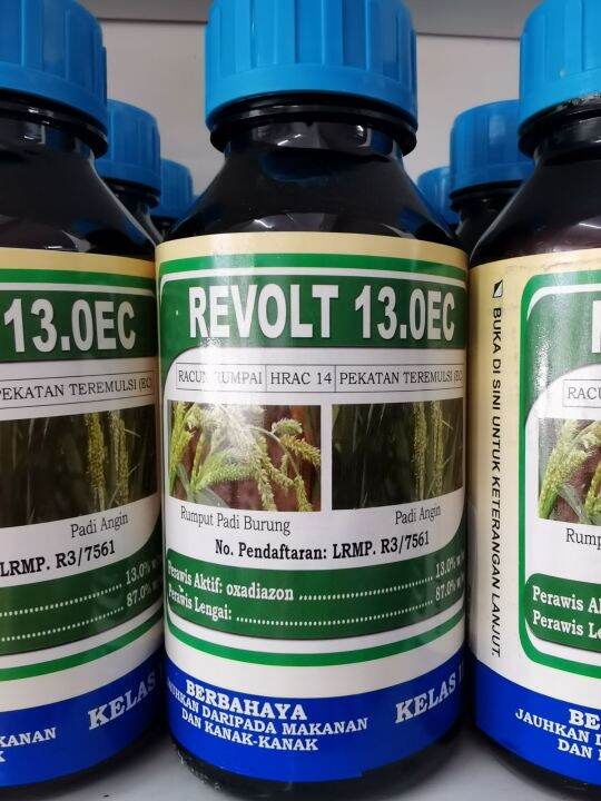500ml Revolt 13.0EC Racun Rumput / oxadiazon 13.0% Rumput Padi Burung ...