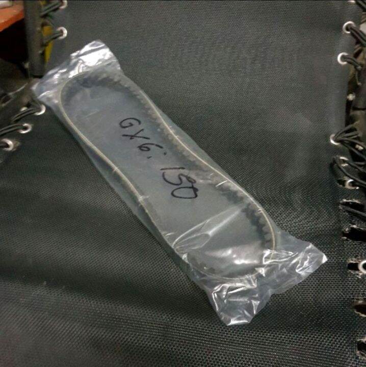 Gy6 150 belt 835 20 30, V belt, Fan belt, Pam belt, belt drive | Lazada PH