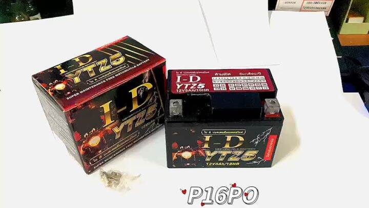 แบตเตอรี่ Honda Click 125i ขนาด 5 แอมป์ PGM-FI ฮอนด้า คลิก 125 ไอ ทุกปี ...