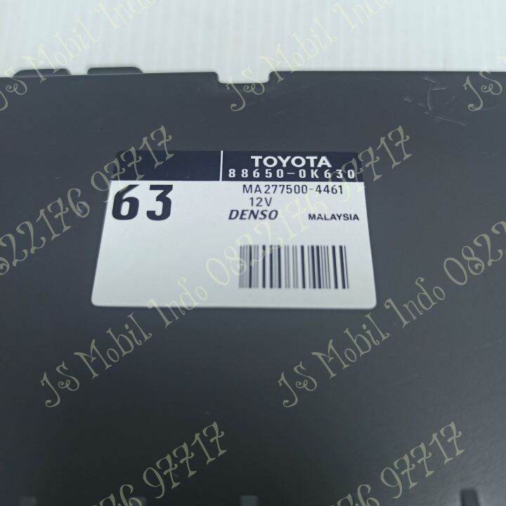 Amplifier Assy Computer AC Toyota Hilux Revo Fortuner VRZ Tipe Diesel ...
