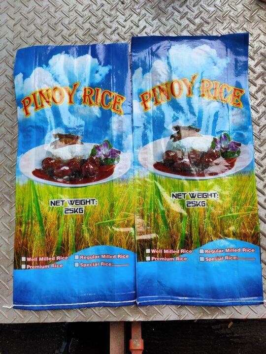 BRAND NEW PINOY RICE SACKS/ SAKO NG BIGAS 25KG | Lazada PH