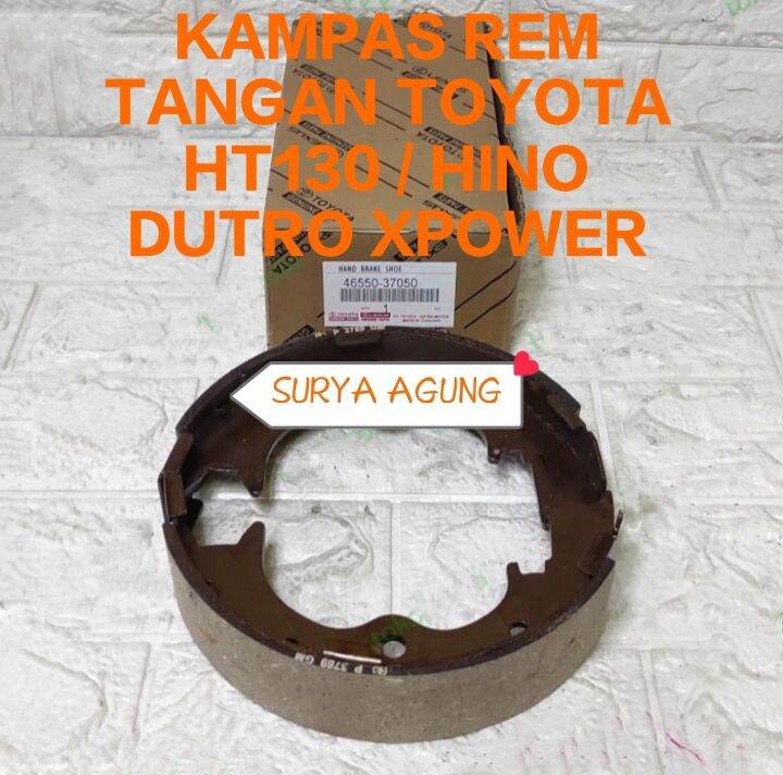 KAMPAS REM TANGAN / HAND BRAKE SHOE TOYOTA HT130 / HINO DUTRO XPOWER ...
